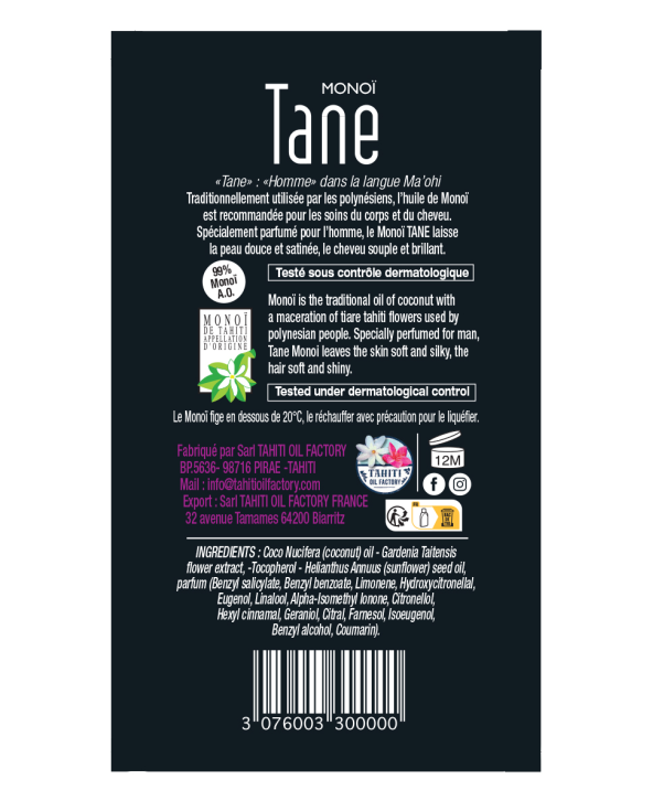 Cosmetic Monoi Tane - Brand TEVI